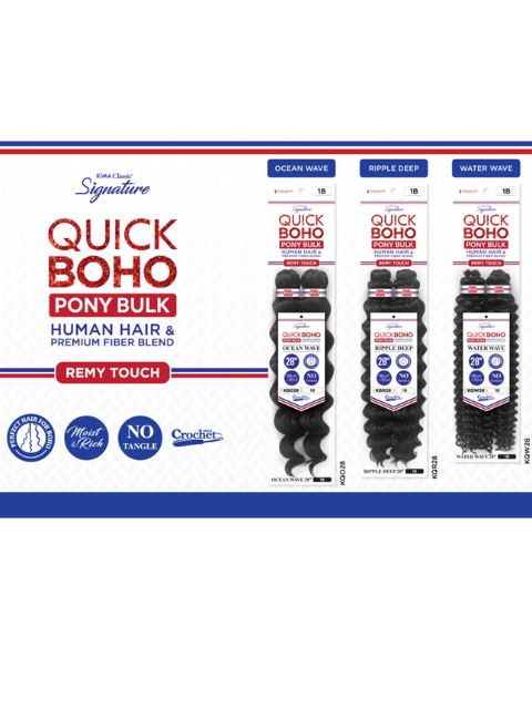 Harlem 125 Kima Classic Signature Quick BOHO Pony Bulk - RIPPLE DEEP ...