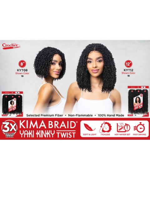 Harlem 125 KIMA BRAID YAKI KINKY TWIST 12" 3X Braid- KYT12 – Hair Stop ...
