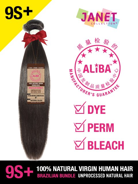 Janet Collection Aliba Unprocessed Hair 9S+ NATURAL STRAIGHT Weave *FI ...